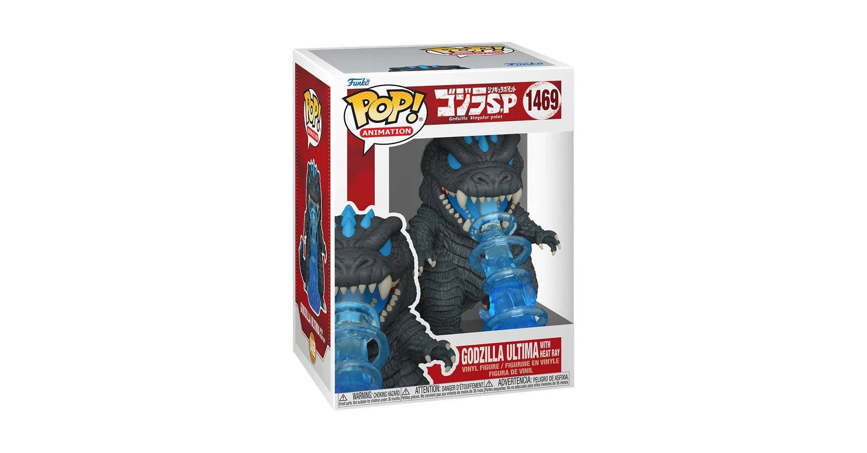Funko POP! Animation: Godzilla Singular Point - Godzilla Ultima