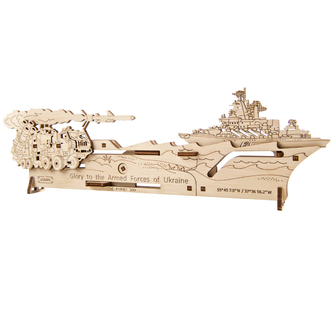 UGEARS Neptun küldetés mechanikus modell - Reflexshop
