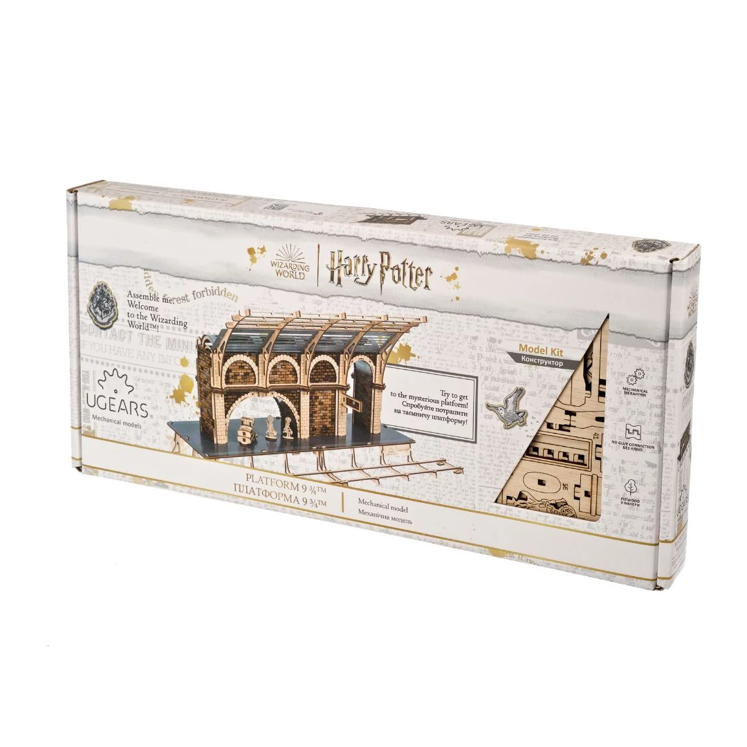 UGEARS Harry Potter - 9 3/4 vágány - modell - Reflexshop